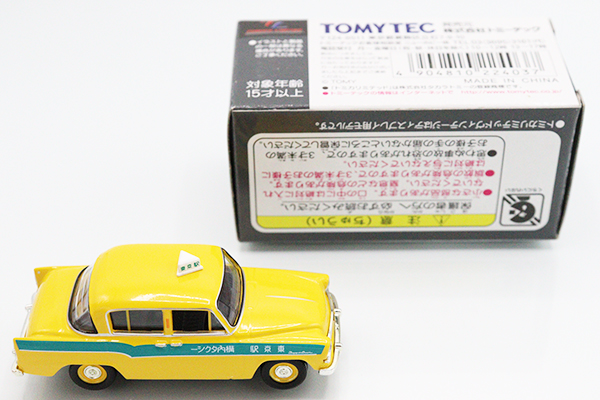 ミニカーショップ ケンボックス トミカリミテッドヴィンテージ★LV-87a★トヨタトヨペット クラウン 構内タクシー (黄/緑ライン) ※箱 ...