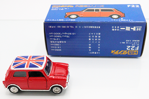 ミニカーショップ ケンボックス ダンディ★F22★モーリスミニクーパーS Mk-1 (赤/ユニオンジャック/ヘッドライト ダイヤカット) ※1/43スケール・ワンオーナーモデル・きれいです・箱 ...