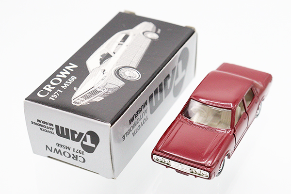 ミニカーショップ ケンボックス トミカ特注（日本製）★★トヨタニュークラウン 1971 MS60(マルーン) ※トヨタ博物館特注・買取品・現状 ...