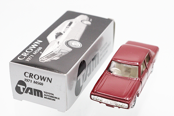 ミニカーショップ ケンボックス トミカ特注（日本製）★★トヨタニュークラウン 1971 MS60(マルーン) ※トヨタ博物館特注・買取品・現状 ...