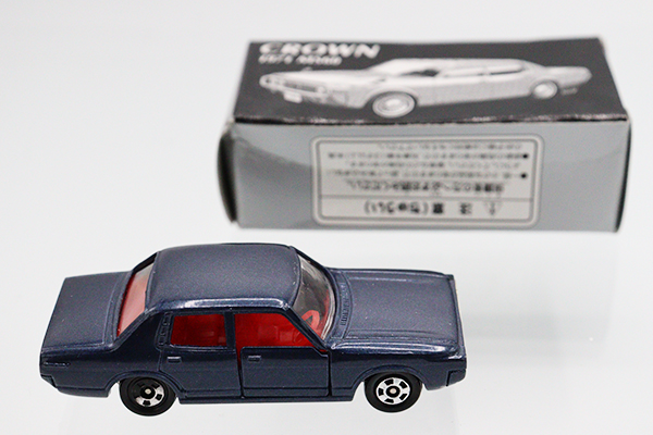 ミニカーショップ ケンボックス トミカ 特注・その他★★トヨタニュークラウン 1971 MS60(ネイビー) ※トヨタ博物館特注・中国製・箱 ...