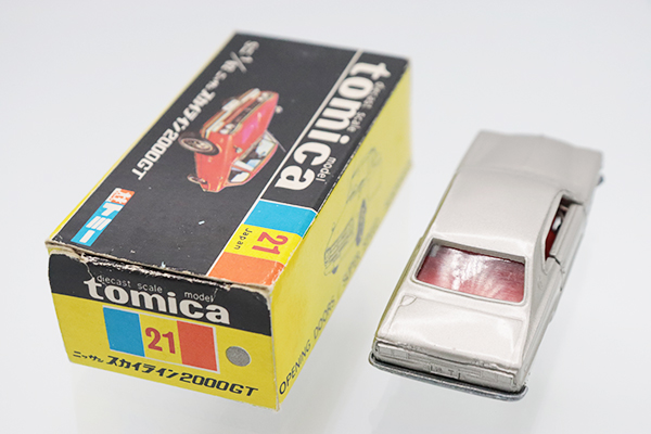 ミニカーショップ ケンボックス トミカ 黒箱★21★日産スカイライン 2000GT 1F/2Cホイール(シルバー) ※箱スレ、少汚れ・フタヨレ ...