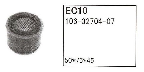 エアーエレメント EC10 エアーフィルター