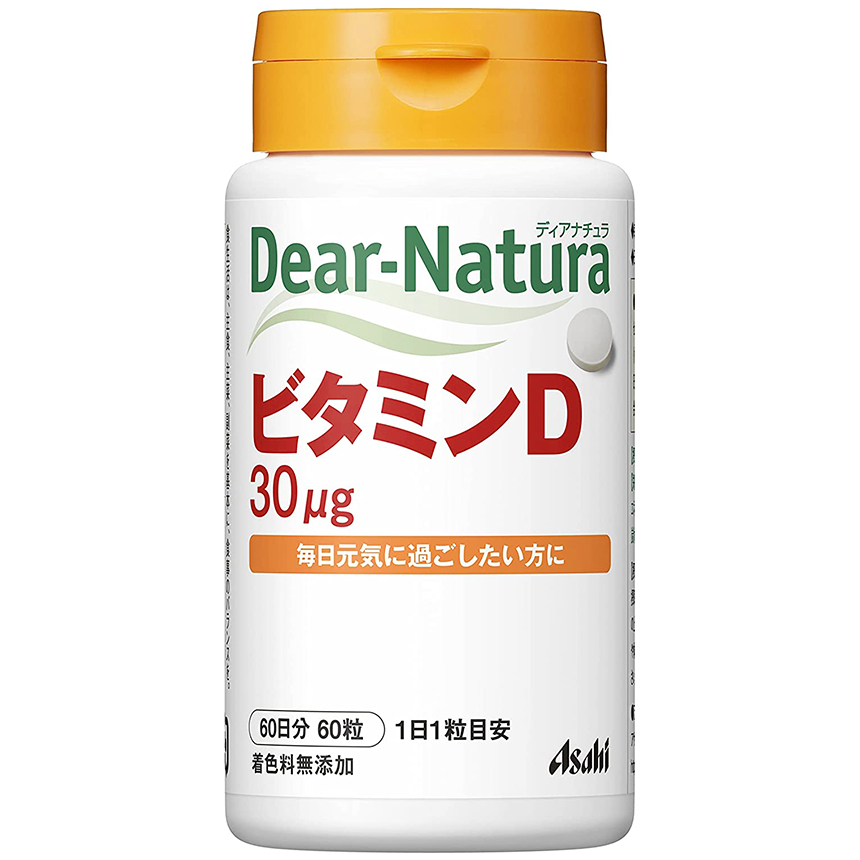 Dear-Natura ビタミンD 60粒(60日分) けんこーさかすドットコム