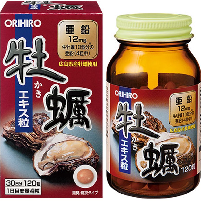 オリヒロ 新・牡蛎エキス粒 120粒 けんこーさかすドットコム