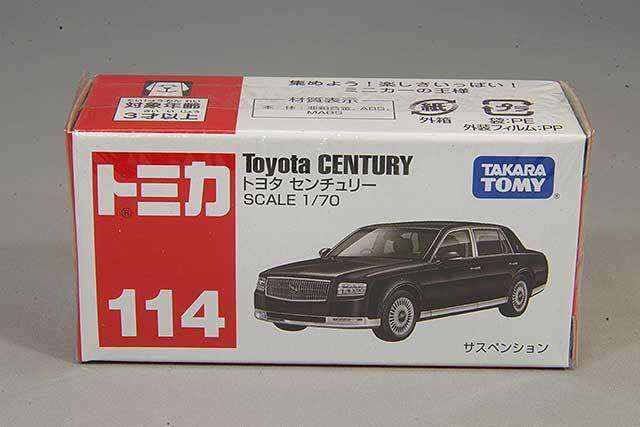 激安な タカラトミー トミカ No．114 トヨタ センチュリー BP ipponsugi.org