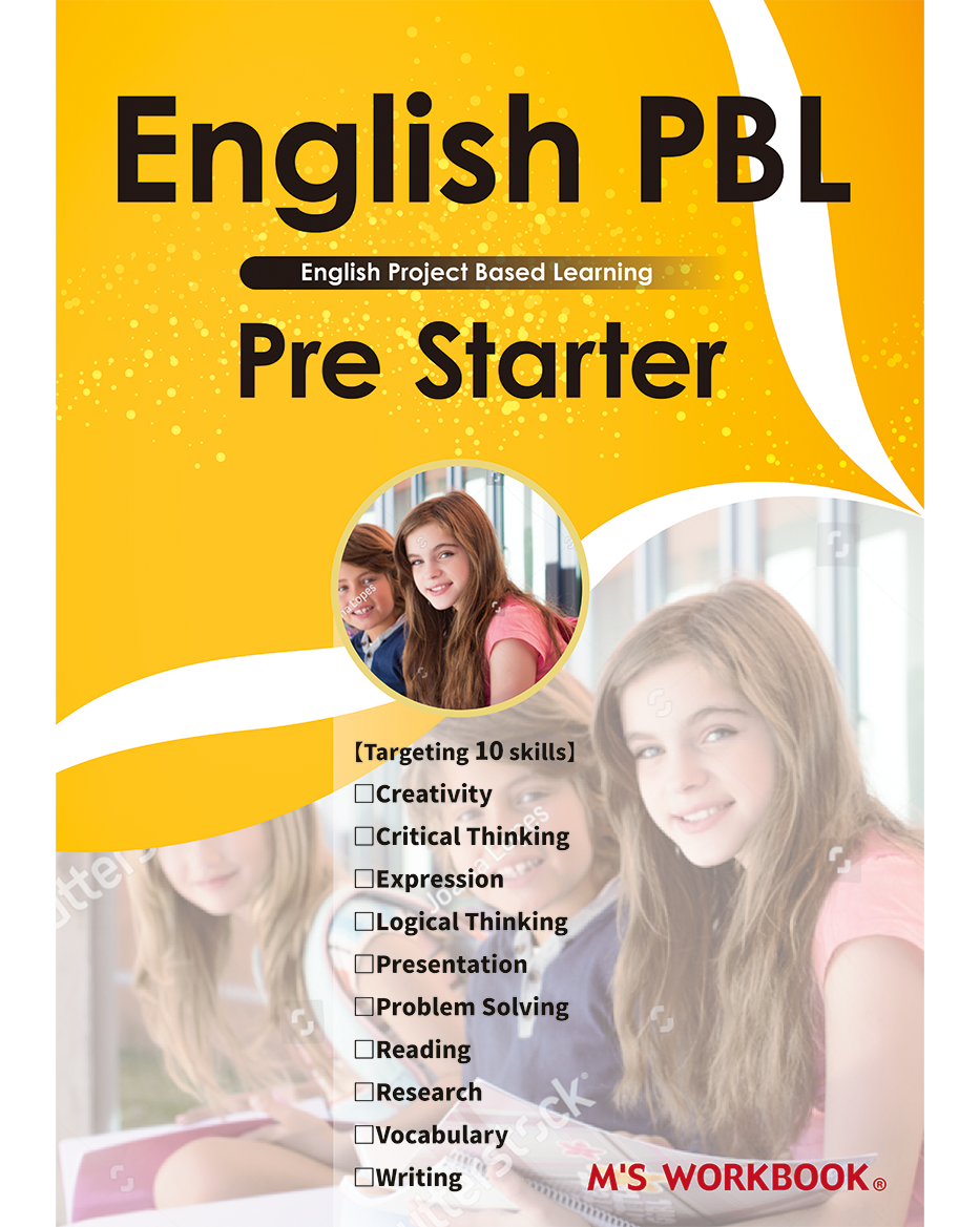 ENGLISH PBL Pre Starter こども英語教材 Kids Mart