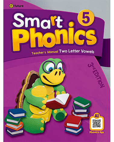 SMART PHONICS 5 (3/E): Teacher's Manual こども英語教材 Kids Mart