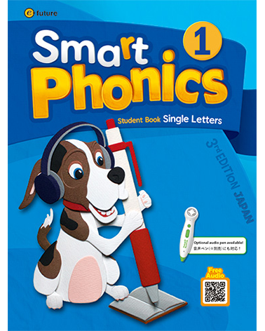 SMART PHONICS 1 (3/E): Student Book w/Audio こども英語教材 Kids Mart