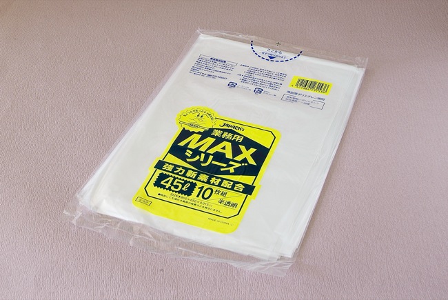 【業務用ゴミ袋】ジャパックス MAXシリーズ45L （10枚入×10パック） 半透明0.015 S-53
