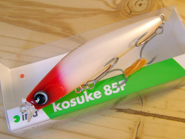 アイマ コスケ 85F（ima kosuke 85F） 【シーバスルアー専門店 キングフィッシャー】