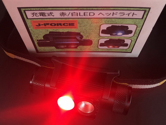 エフ・ケイ（F・K）J-FORCE 充電式 赤/白LED ヘッドライト【シーバスルアー専門店 キングフィッシャー】