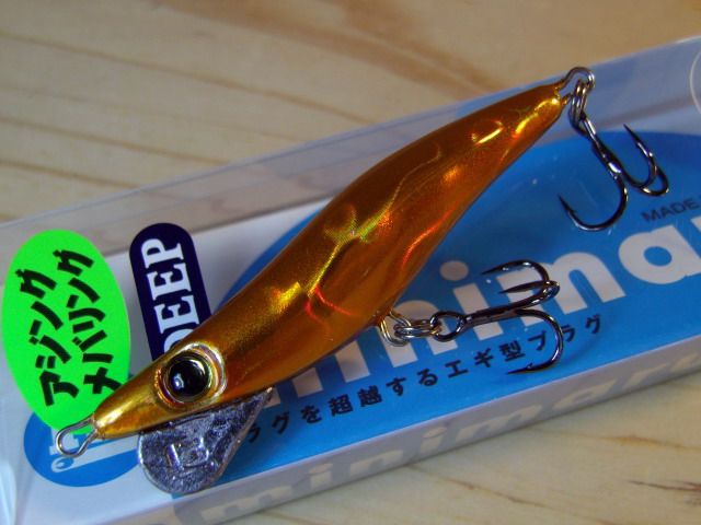 ブリーデン minimaru50（ミニマル50） DEEP 【シーバスルアー専門店 キングフィッシャー】