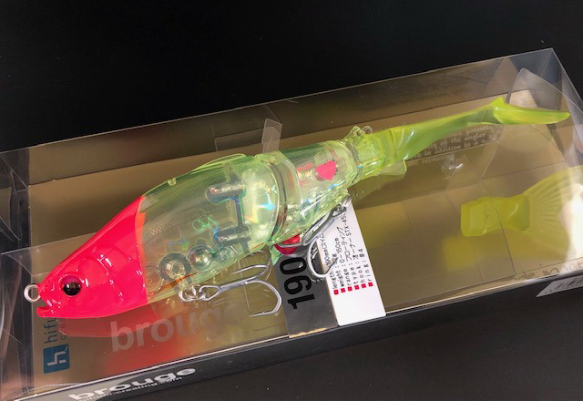 ヒフミクリエイティング ブルージュ190F 190mm/42g キングオブハート【クリアVer.】 【シーバスルアー専門店 キングフィッシャー】