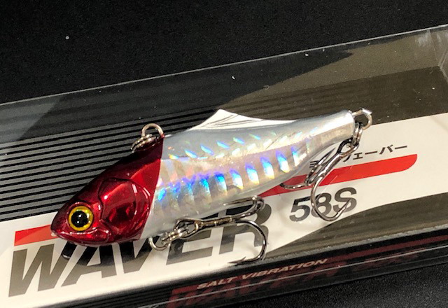 ベイシックジャパン ウェーバー58S 58mm/14g 【シーバスルアー専門店 キングフィッシャー】