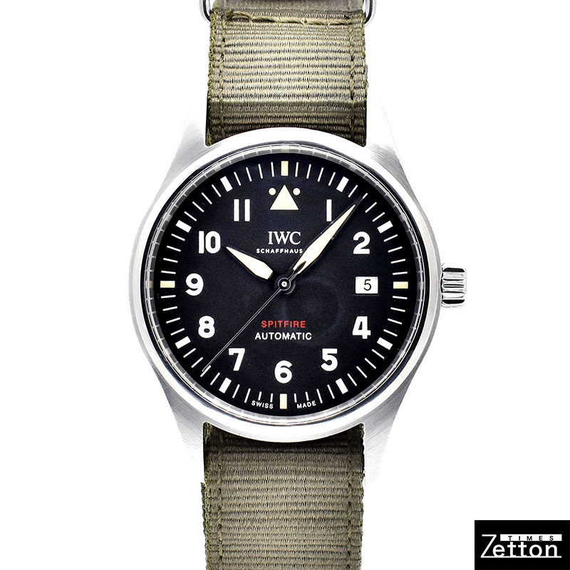 IWC パイロットウォッチ オートマティック スピットファイア Ref.IW326803 中古