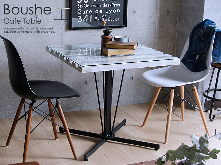 カフェテーブル Boushe（ブーシュ）｜北欧・ヴィンテージインテリア・家具通販 kirario【キラリオ】