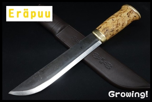 ナイフショップ グローイング！ Erapuu【イラプ】 ラップランド レウク 210 【80CrV2】【カーリーバーチ】Lapland ...