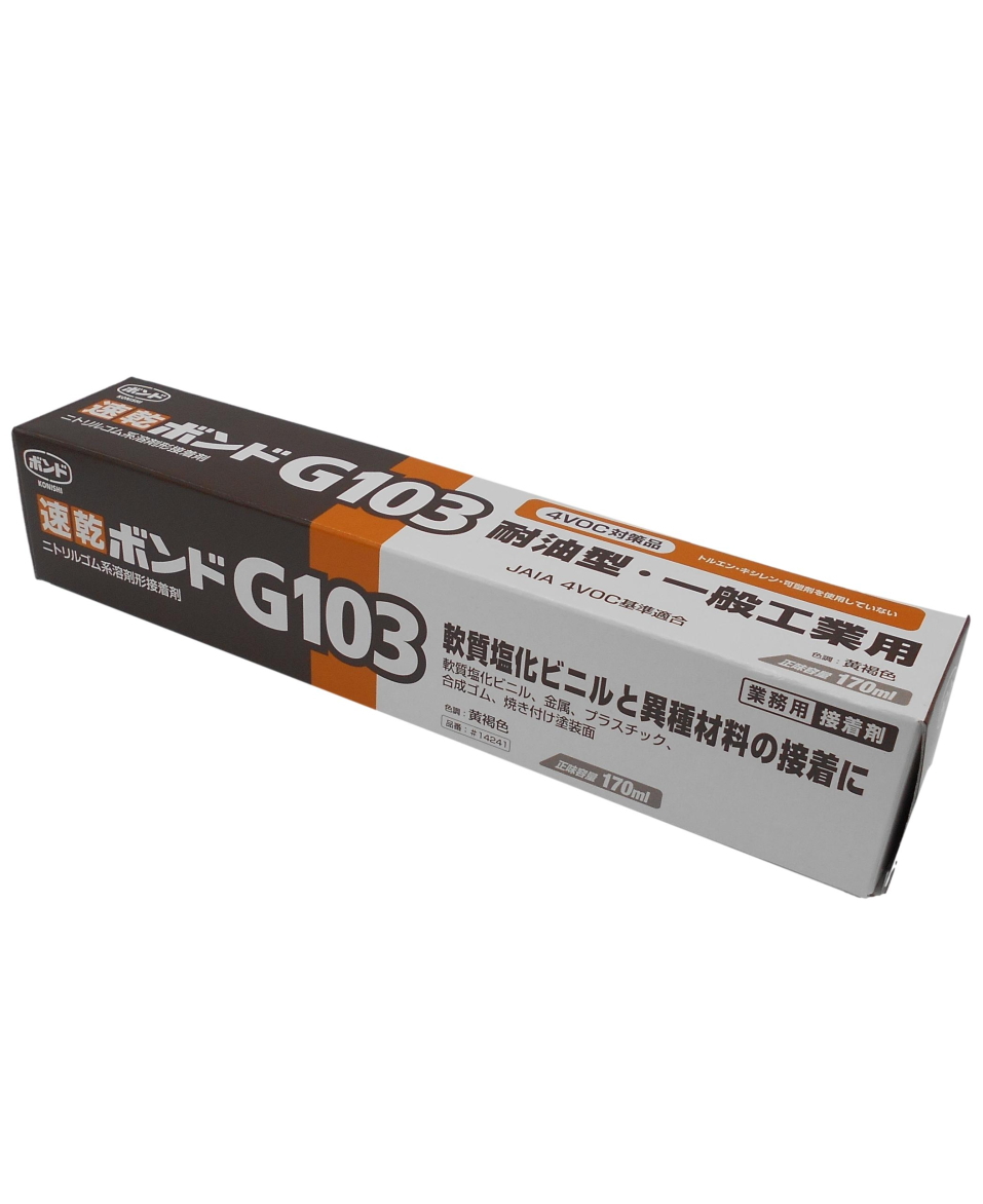 コニシ ボンド G103 170ml #14241