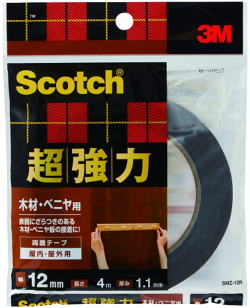 3M スコッチ 超強力両面テープ 木材・ベニヤ用 SMZ-12R