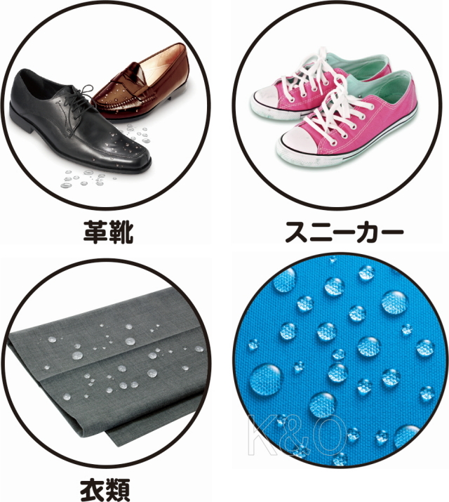 3M スコッチガード 防水スプレー 速効性 300ml SG-S300