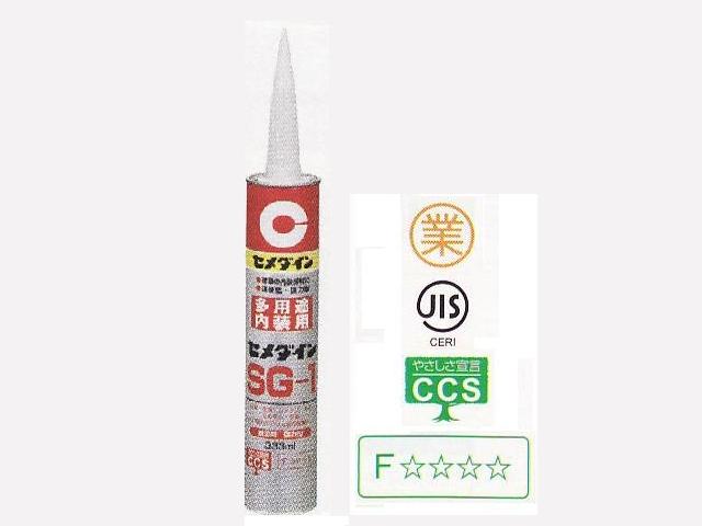 【送料無料】SG-1_333ml(AX-048)10個/1セット