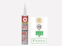 【送料無料】SG-1_333ml(AX-048)10個/1セット