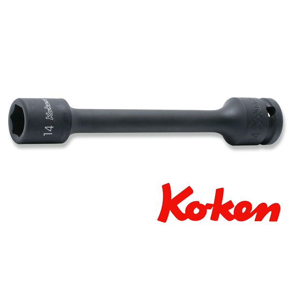 Koken（コーケン） 1/2”-12.7 14145M-250-17 インパクトエクステンションソケット 17mm