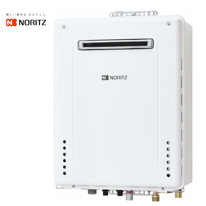 GT-2060SAWX-2BL プロパンガス ノーリツ 20号 壁掛 オート 追い焚き 自動湯はり ガス器具shop 本店