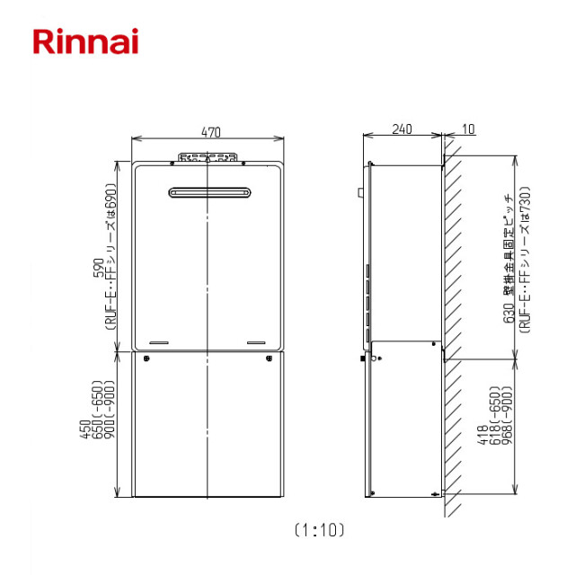 WOP-8101(K) UW リンナイ 配管カバー 450 色ユーロホワイト対象 RUF-205,245シリーズの屋外壁掛 RUF-Aシリーズの屋外壁掛 対象商品要確認 ガス器具shop 本店