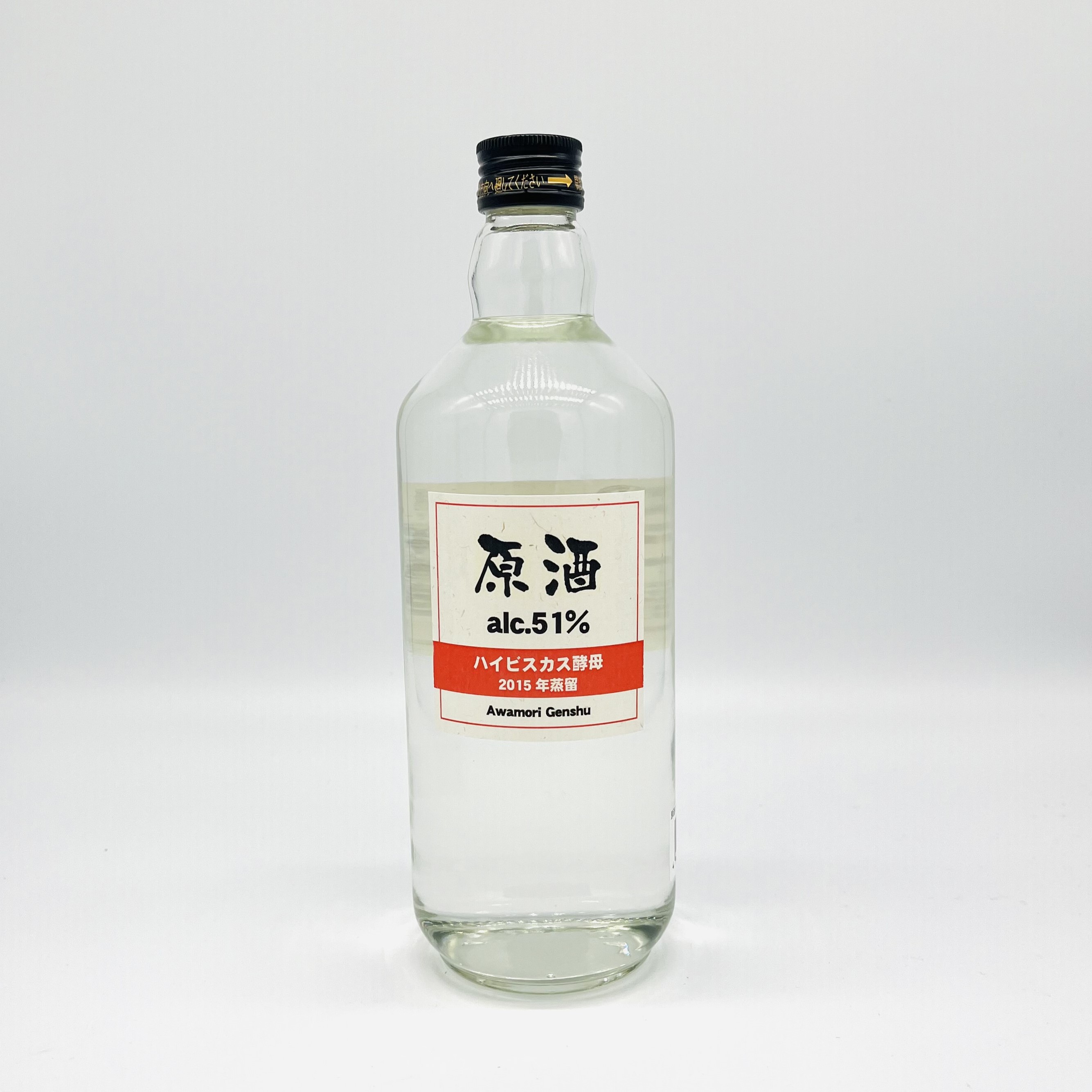 原酒 ハイビスカス2015年蒸留 720ml