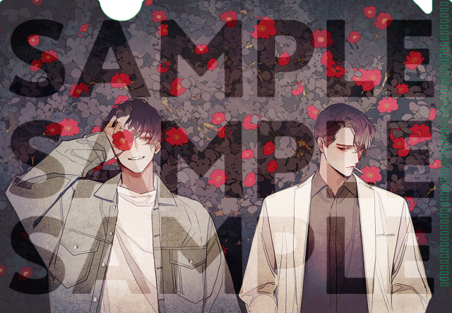 書籍「病案本2 Case File Compendium」オリジナルクリアファイル付き【限定版】