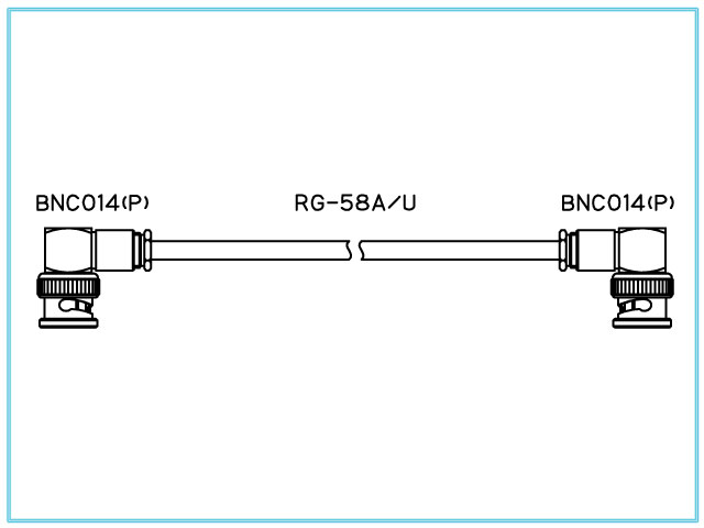 BNC・LP型同軸ケーブル(RG-58A/U)【RoHS】 BNC014-ケーブル仕上全長-RG-58A/U