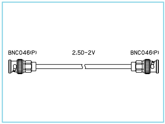 BNC・P型同軸ケーブル(2.5D-2V)【RoHS】 BNC046-ケーブル仕上全長-2.5D-2V