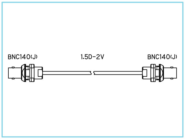 BNC・BJ型(フローティング)同軸ケーブル(1.5D-2V)【RoHS】 BNC140-ケーブル仕上全長-1.5D-2V