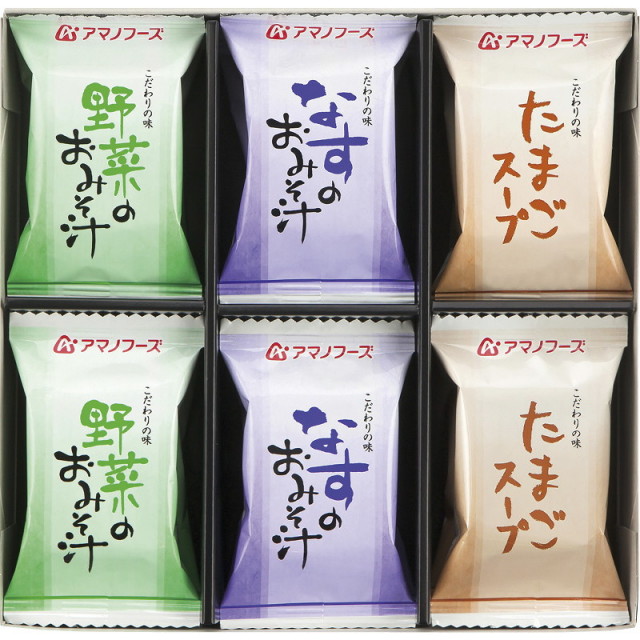 【ギフト】パラフィン加工帆布×レザー トートバッグ&スマホミニショルダー ネイビー×ブラウン 【北海道・沖縄・離島配送不可】 パラフィン加工帆布×レザートートバッグ＆スマホミニショルダー