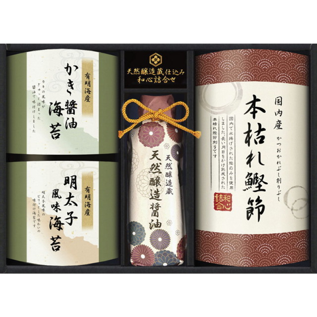 伊賀越天然醸造蔵仕込み 和心詰合せ（L9059-527）｜一括お届け｜香典返しe-shop