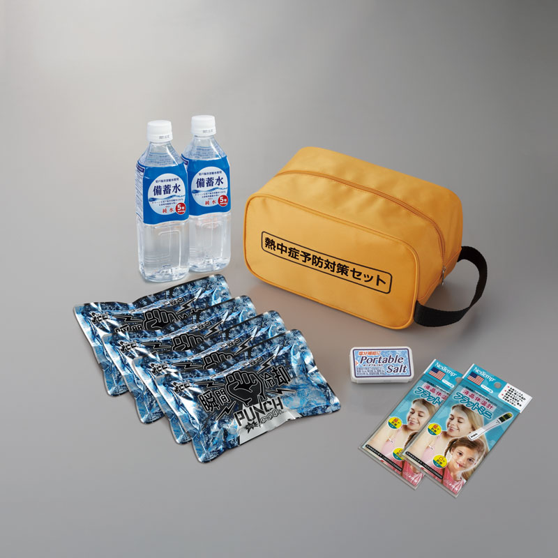 工事資材コム | 熱中症予防対策セット ho-94c