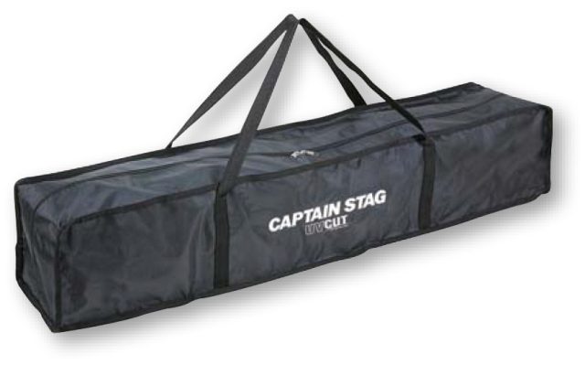 工事資材コム｜HO-563 クイックシェード300UV