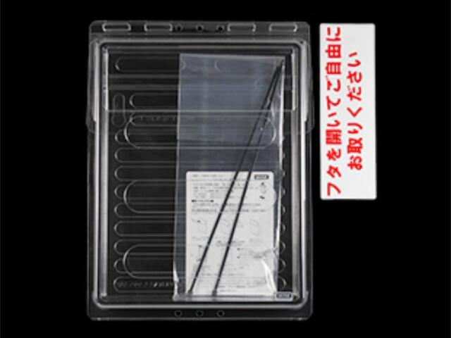 工事資材コム | インフォパック A4 mz-tk-001