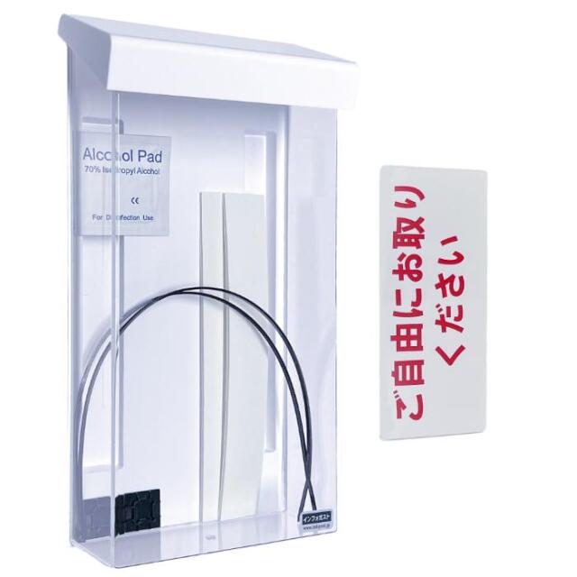 工事資材コム | インフォポスト スリム mz-tk-005