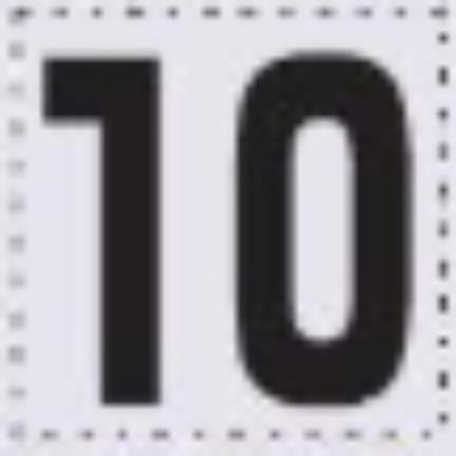 工事資材コム | sk-561用 切り文字シール「10」 tks-sk-561-10