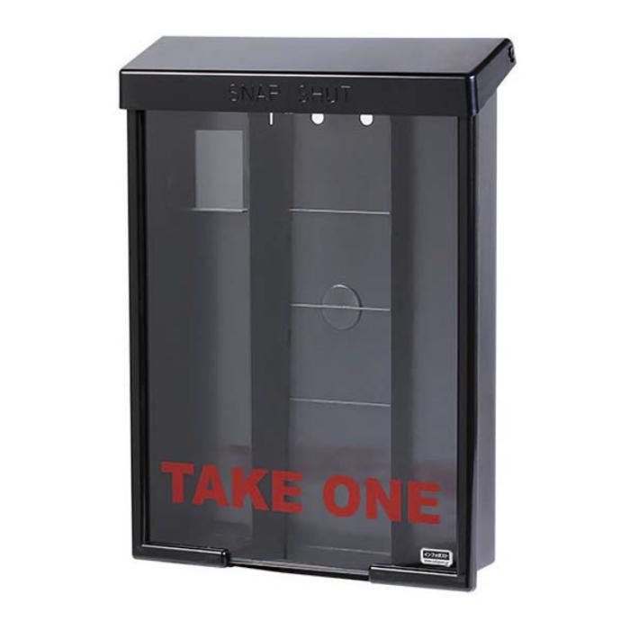 工事資材コム | インフォポスト A4 黒 mz-tk-002