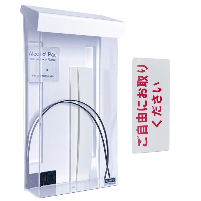 工事資材コム | インフォポスト スリム mz-tk-005