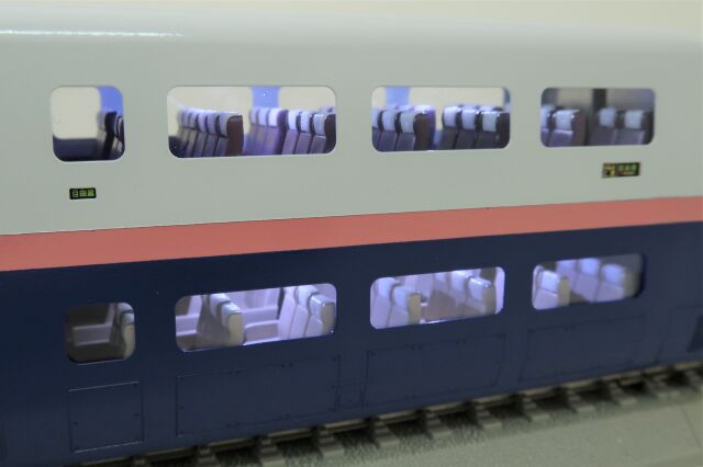 E4系Max 新塗装 基本4両セット カツミ ONLINE SHOP