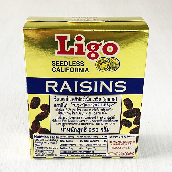 Ligo レーズン 250g ドライフルーツ 種なしカリフォルニアレーズン ドライレーズン リゴー SEEDLESS CALIFORNIA ...