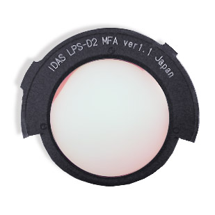 アイダス LPS-D2 MFA 【店頭在庫限り】 ネイチャーショップKYOEI