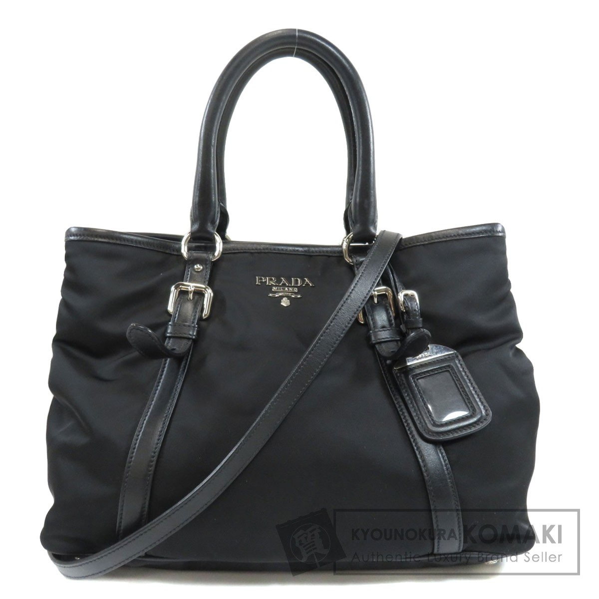 PRADA プラダ BN2832 2WAY トートバッグ ナイロン素材/レザー レディース ブランド京の蔵小牧 ネット販売部