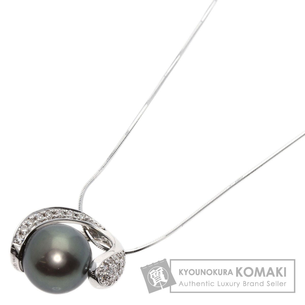 0.29ct パール 真珠 ダイヤモンド ネックレス K18ホワイトゴールド 10.1g レディース ブランド京の蔵小牧 ネット販売部