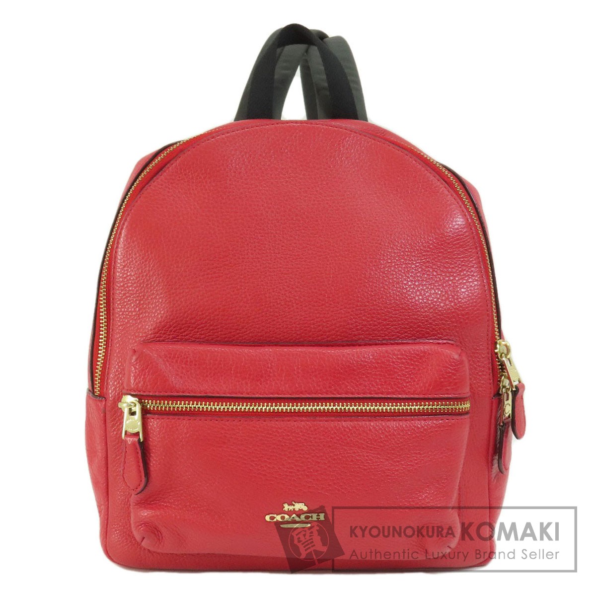 COACH コーチ ロゴ リュック・デイパック レザー レディース ブランド京の蔵小牧 ネット販売部